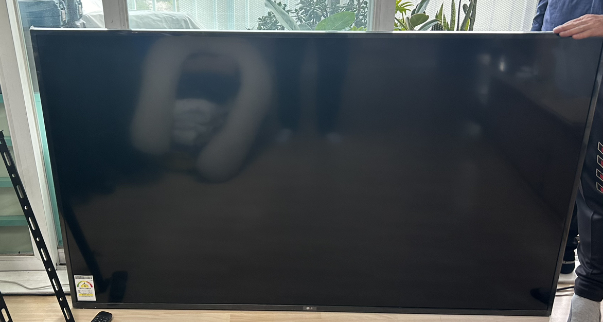 lg TV 70인치 | 당근 중고거래