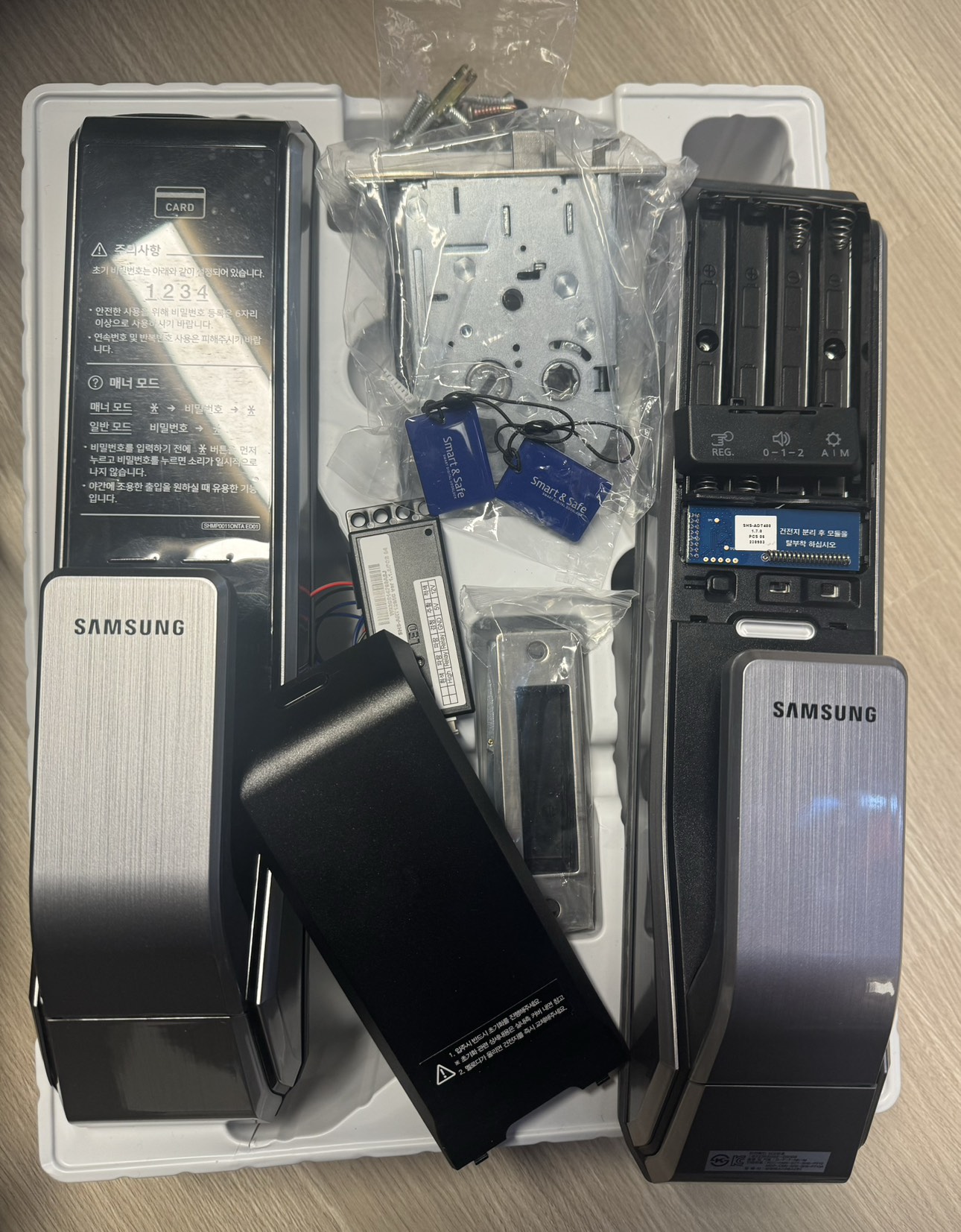 삼성 스마트도어락 SHP-DP710 푸쉬풀도어락 송수신기 세트 | 군내면 | 기타 중고물품 | 당근 중고거래