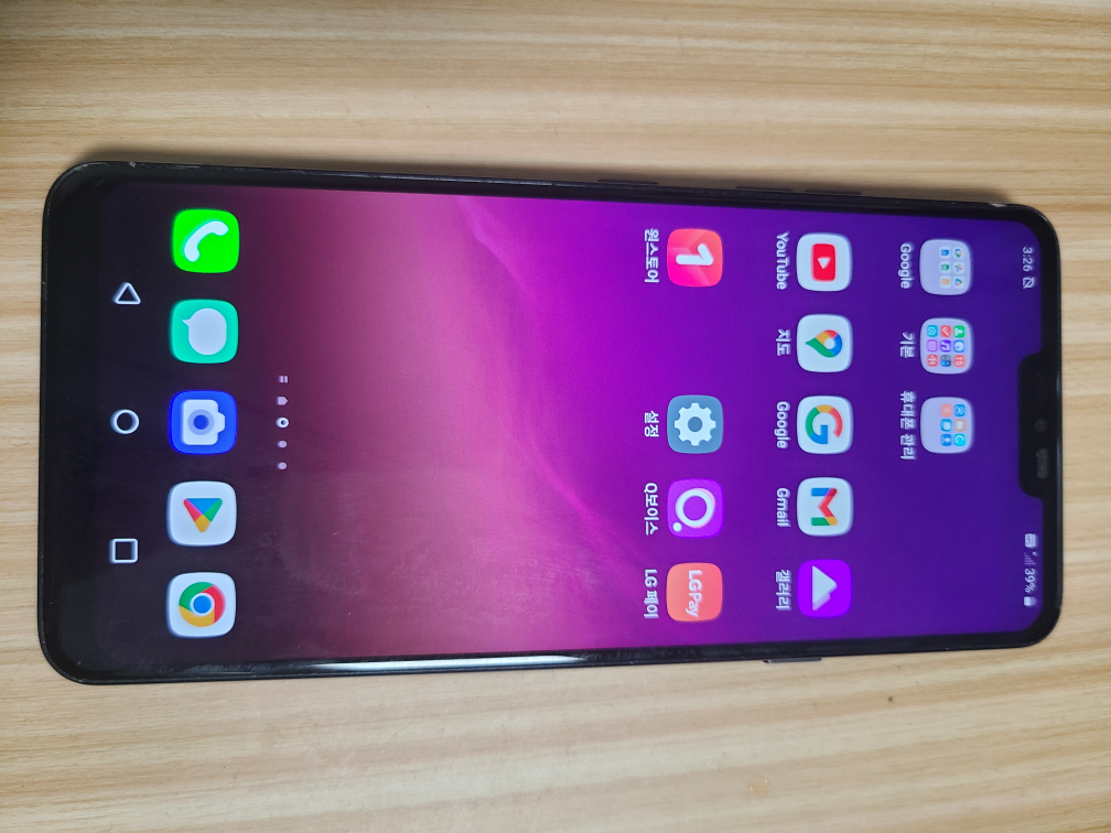 LG g7 64기가 | 당근 중고거래
