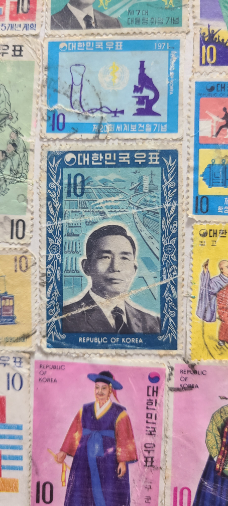 [60 70년대 골동품]대한민국 당근 중고거래