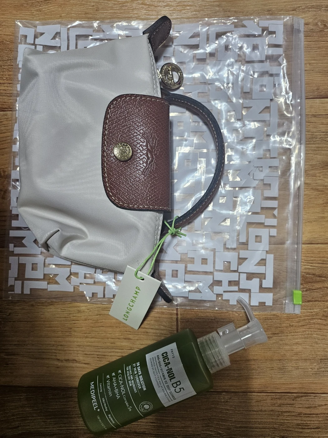 롱샴 르 플리아쥬 미니 당근 중고거래