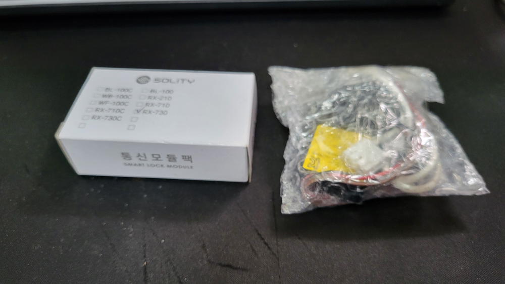 솔리티 도어락 전용 RX730 모듈 + 연동기 + kcv-434 개폐기 케이블 | 디지털기기 | 당근 중고거래
