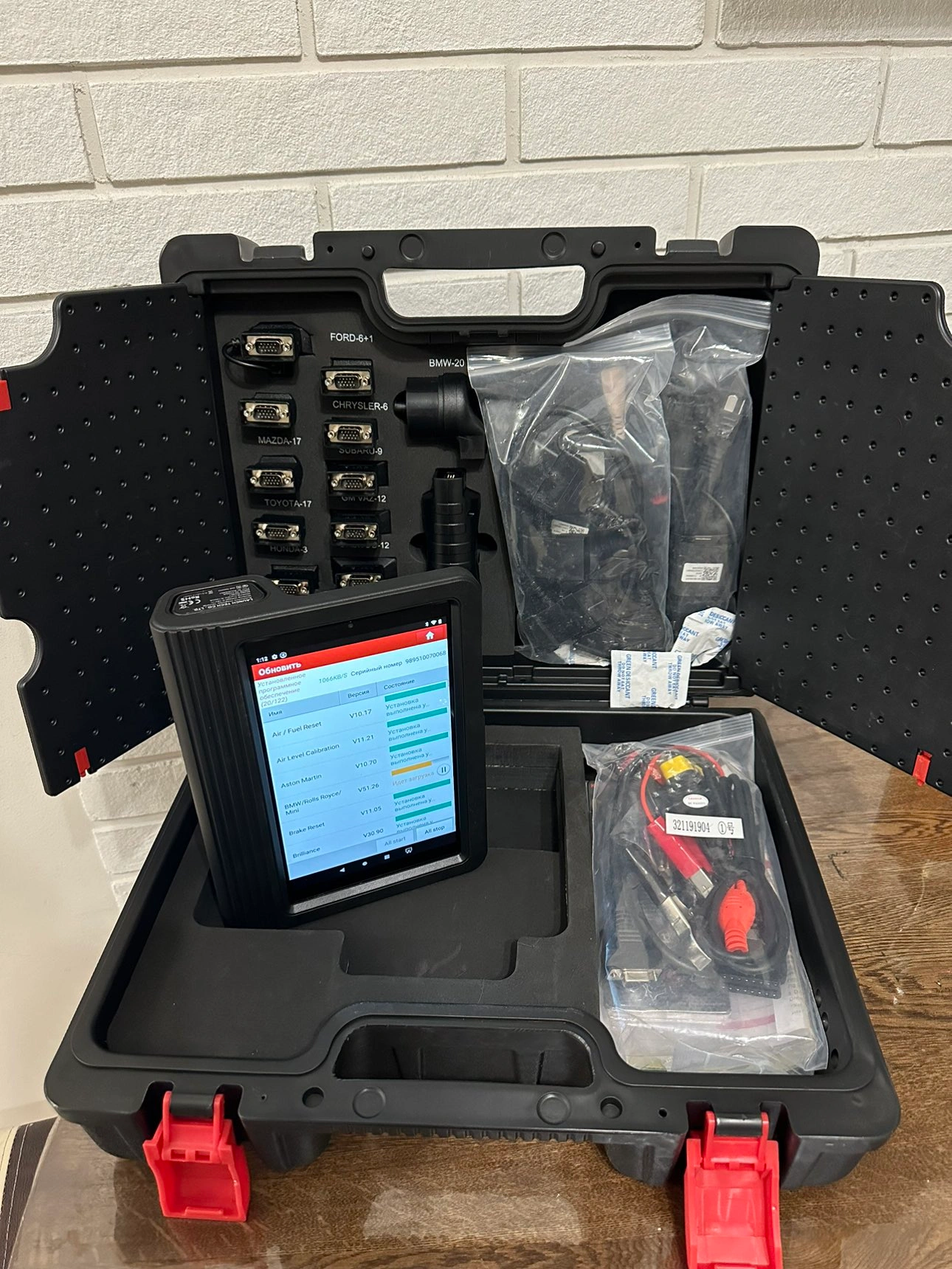 진단 스캐너 Launch X431 | 당근 중고거래