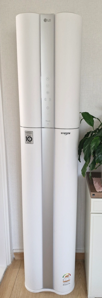 LG에어컨 20평형 투인원 | 당근 중고거래