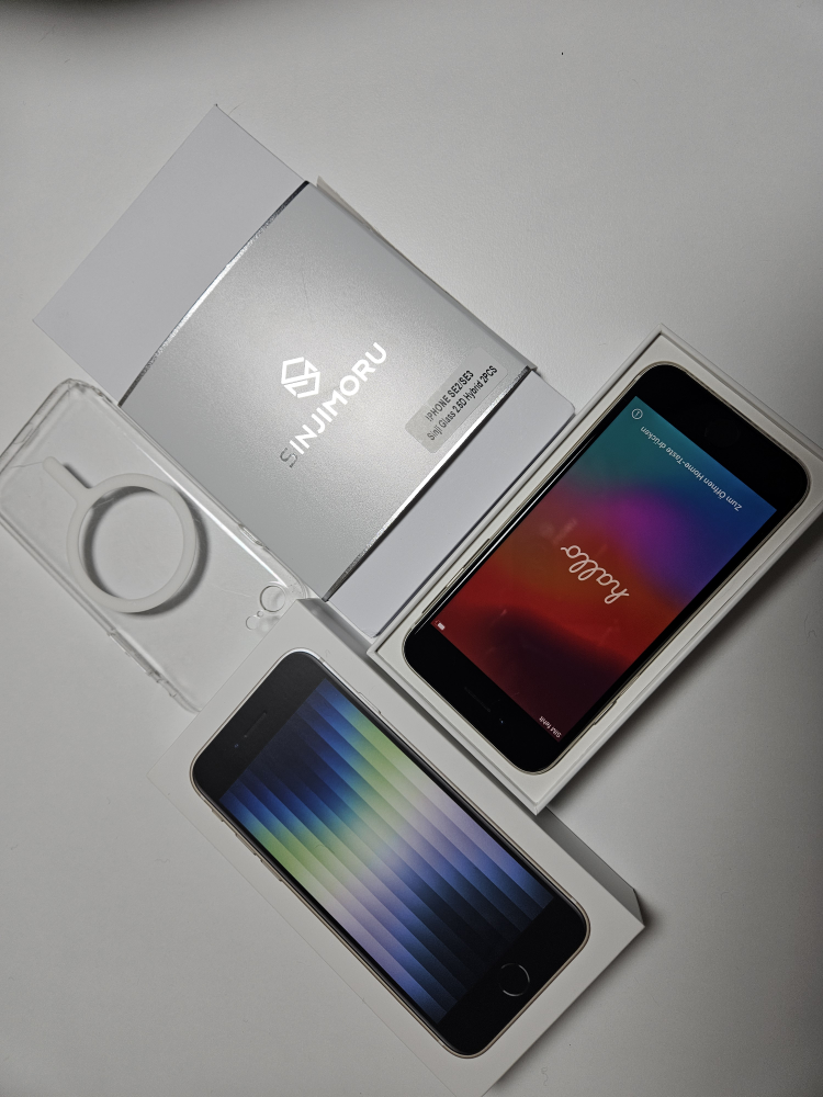 아이폰SE3 128GB 화이트 | 당근 중고거래