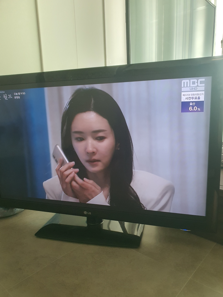 LG 47인치 TV | 당근 중고거래