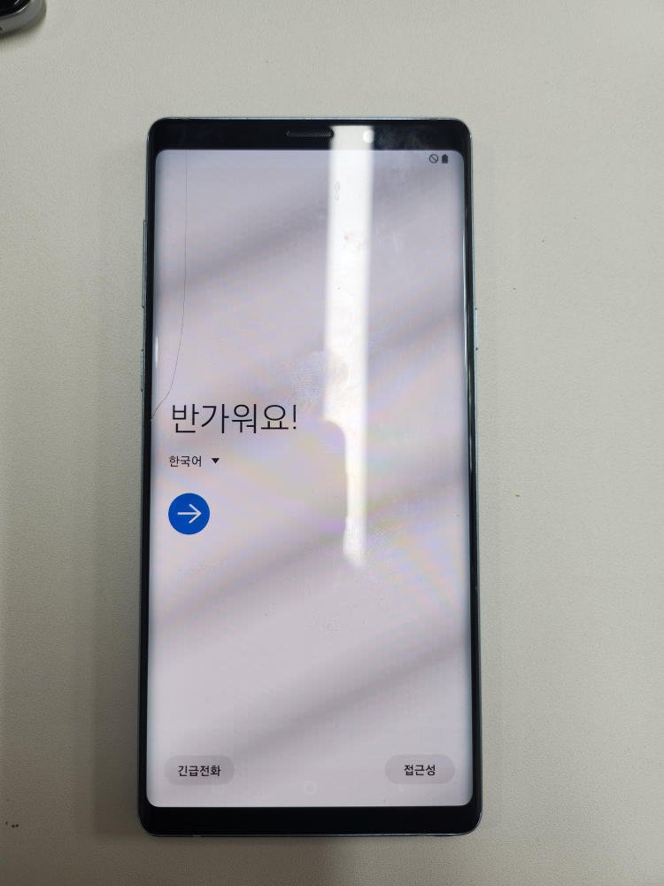 노트9 128g 팝니다 | 당근 중고거래