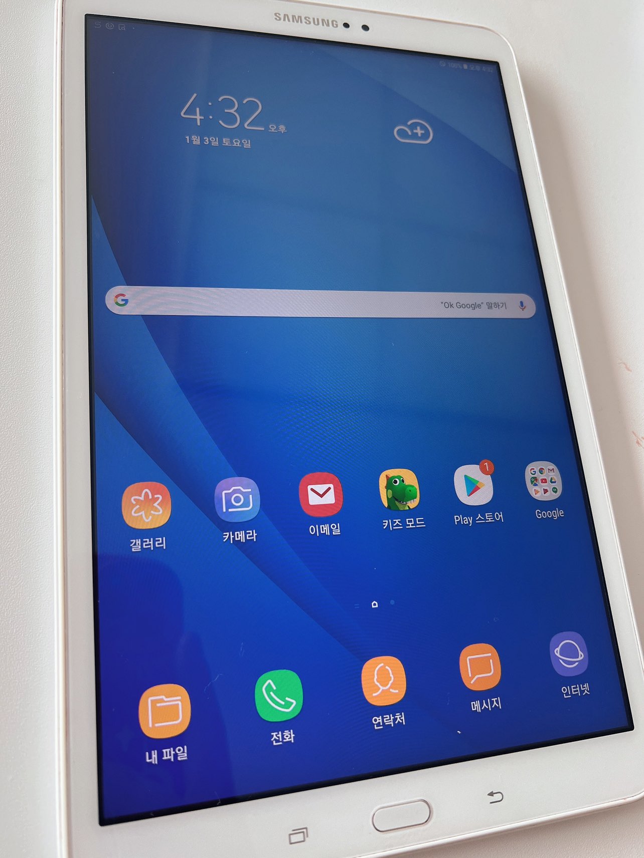 삼성 갤럭시탭A6(32G) 10... | 당근 중고거래
