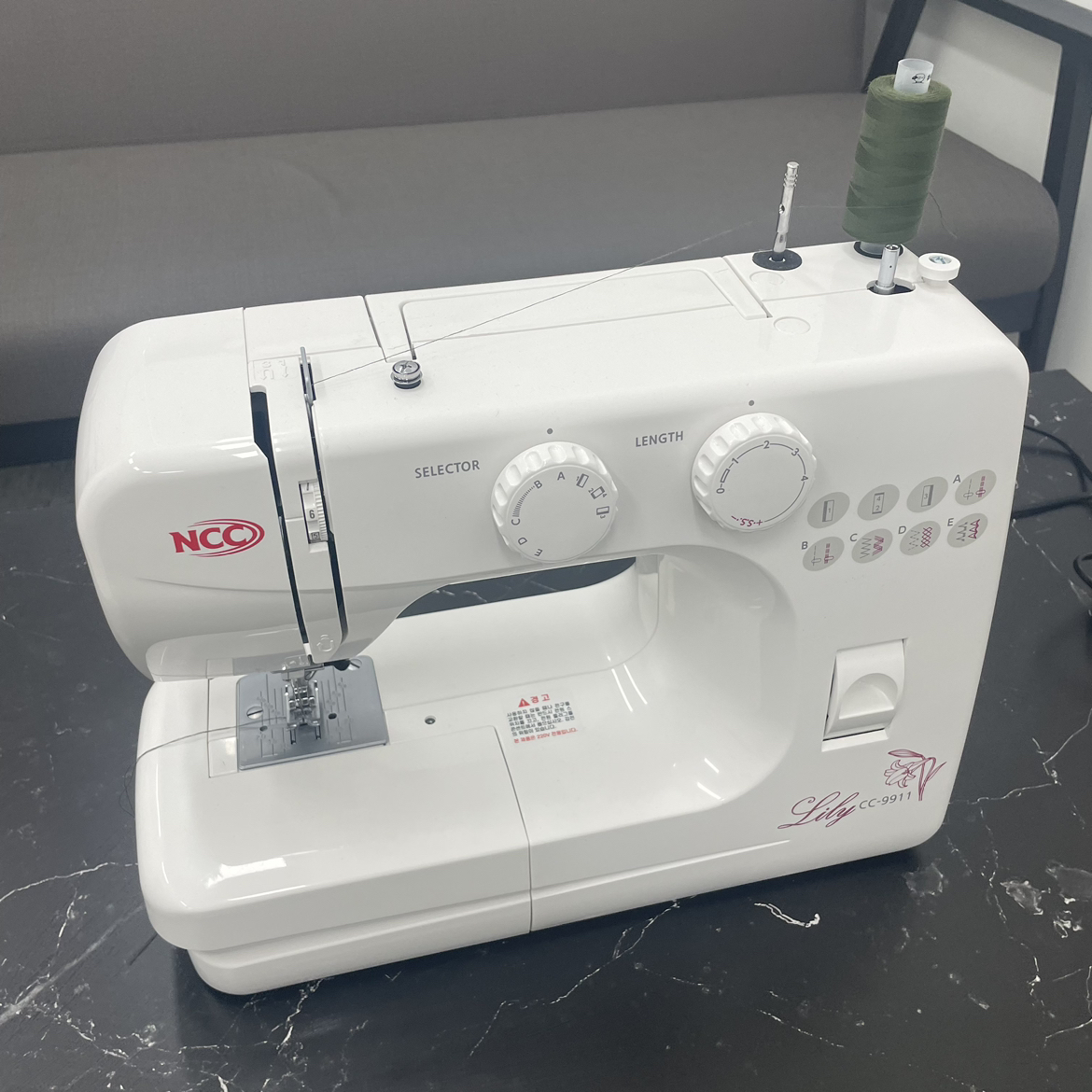 NCC 가정용 미싱 릴리 | 당근 중고거래