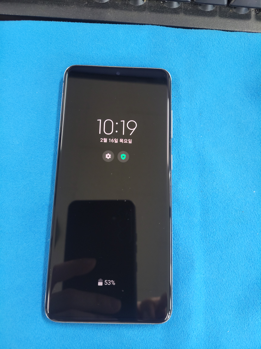 갤럭시 s20 128g | 당근 중고거래