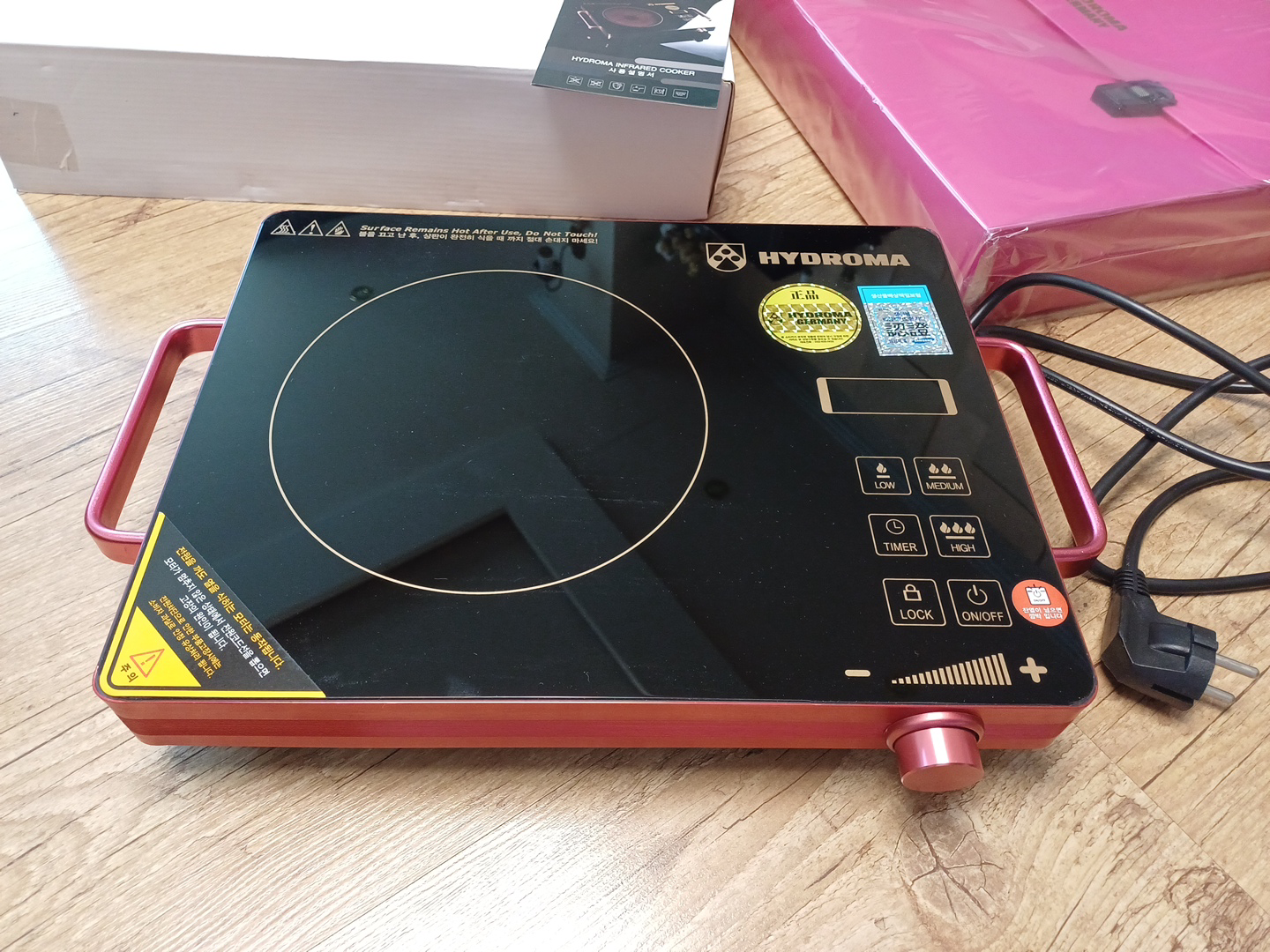 하이드로마 저머니 전지렌지인덕션1구 | 생활가전 | 당근 중고거래