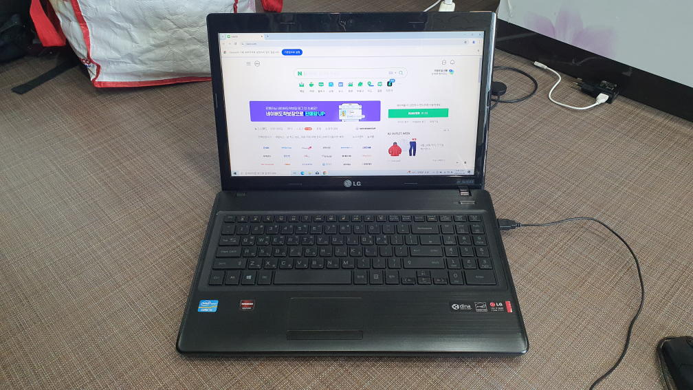 LG 노트북 i5 | 당근 중고거래