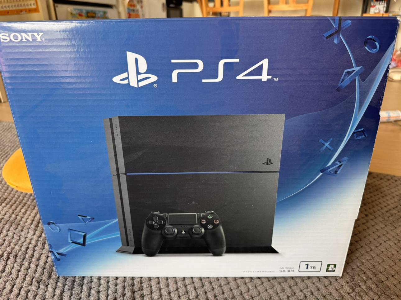 ps4 1205b 1테라 팝니다 | 당근 중고거래