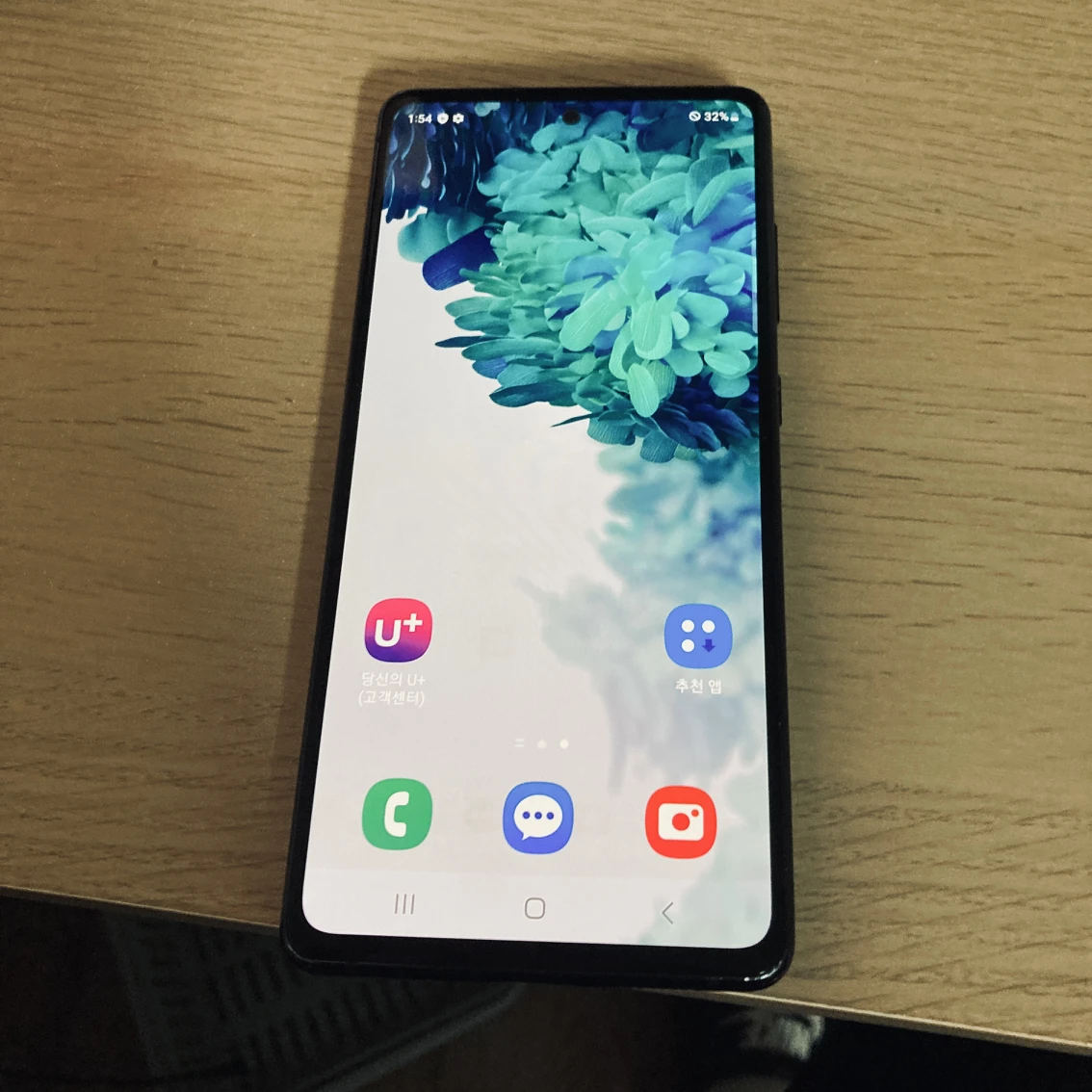 S20FE 128기가 네이비색상... | 당근 중고거래