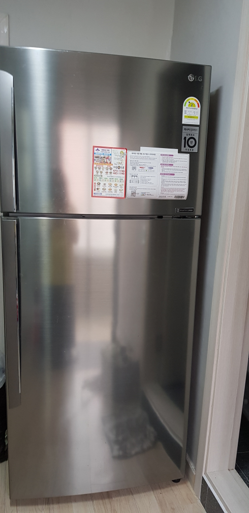 LG냉장고 507L | 당근 중고거래