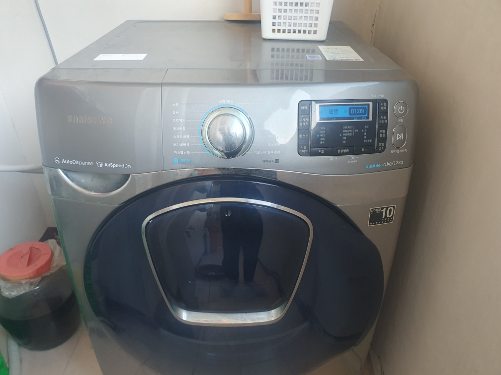 삼성 드럼세탁기 bubble 21kg | 당근 중고거래