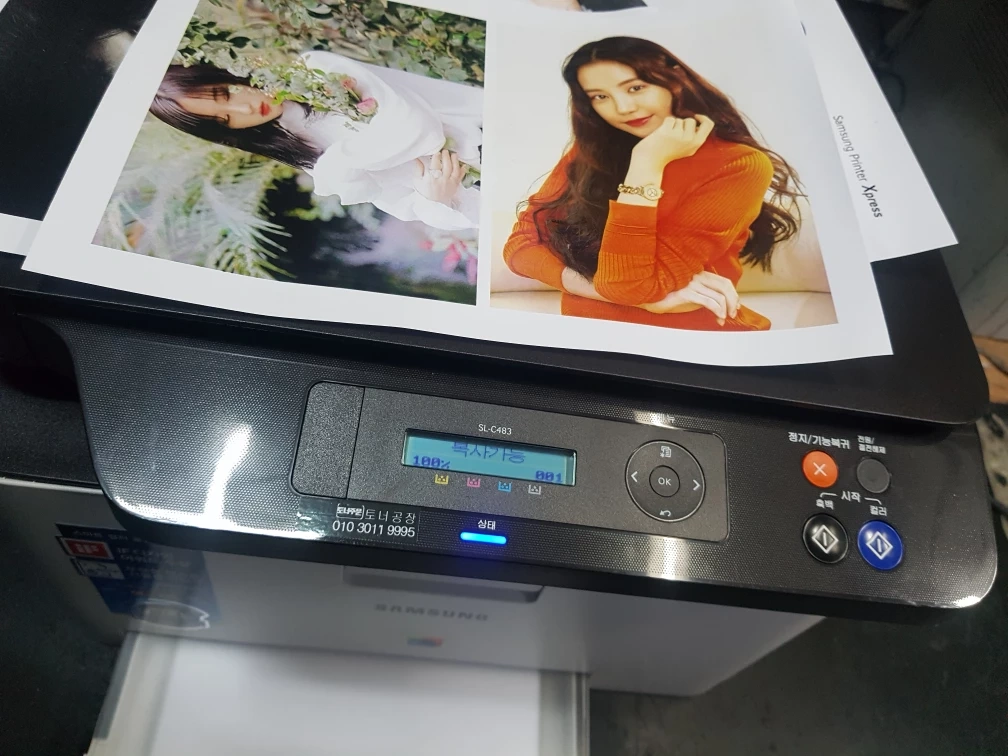 삼성레이저복합기프린터SL-C48... | 당근 중고거래