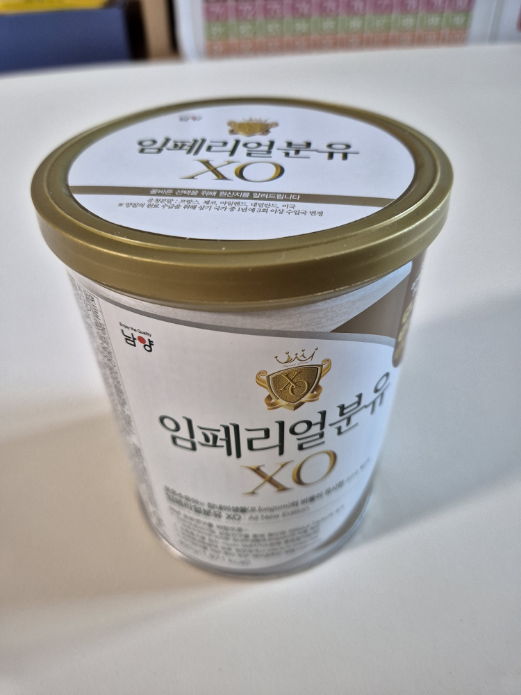 남양 임페리얼분유XO 400g 1통 유통기한2024.07.07까지