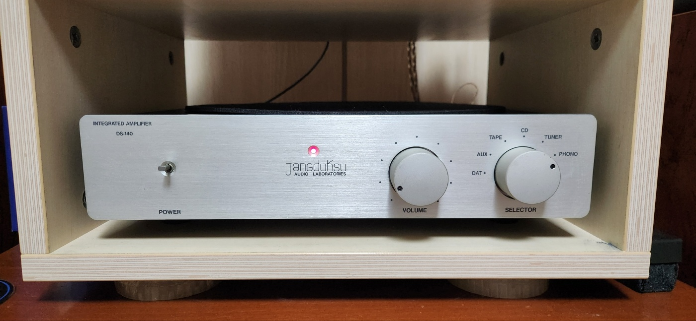 장덕수오디오 인티ds-140 | 당근 중고거래