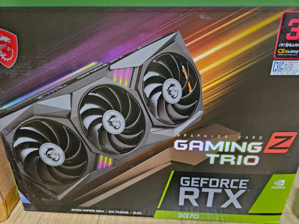 RTX 3070 MSI 게이밍트... | 당근 중고거래