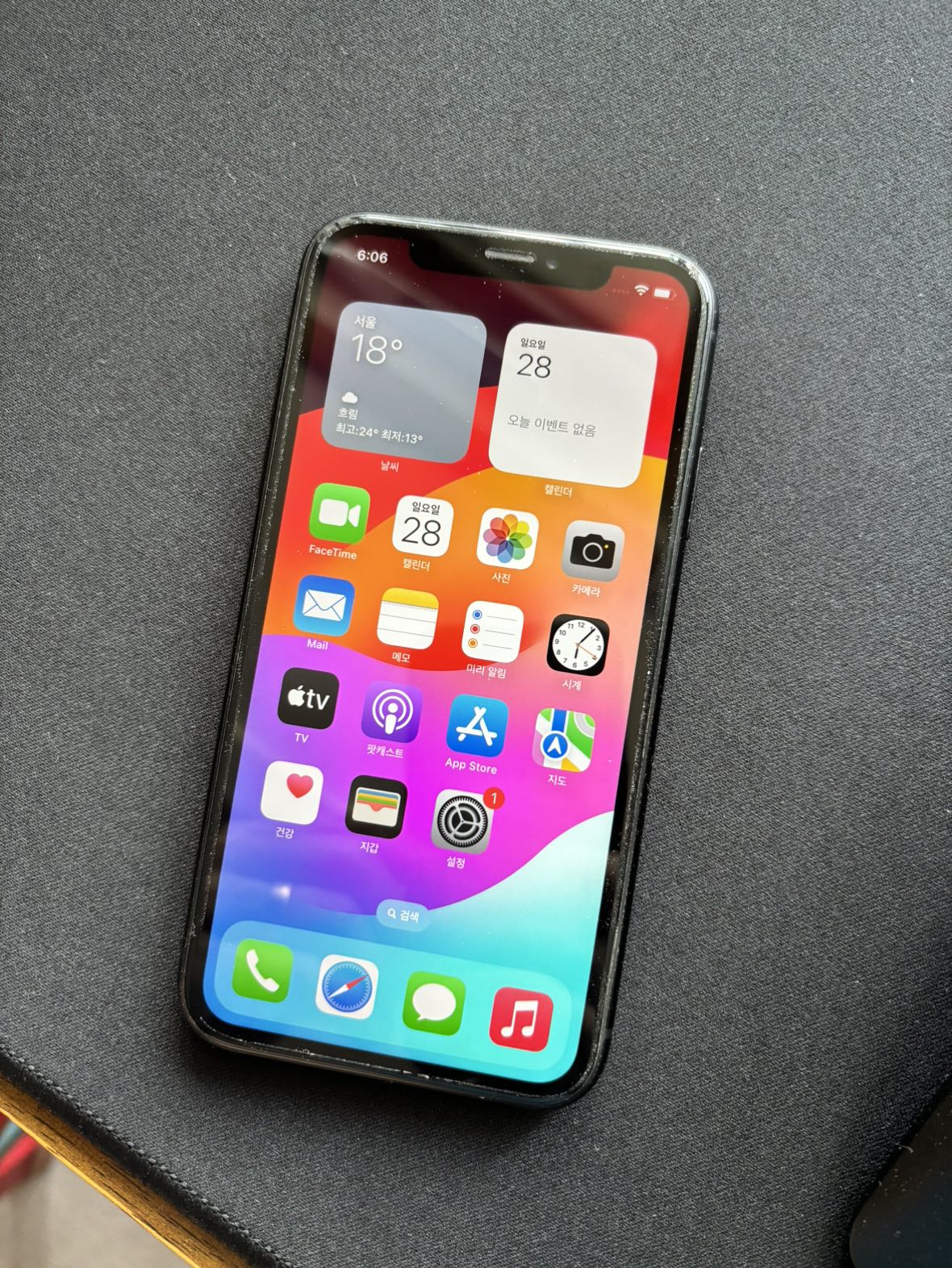 아이폰 XR 64G iPhone... | 당근 중고거래