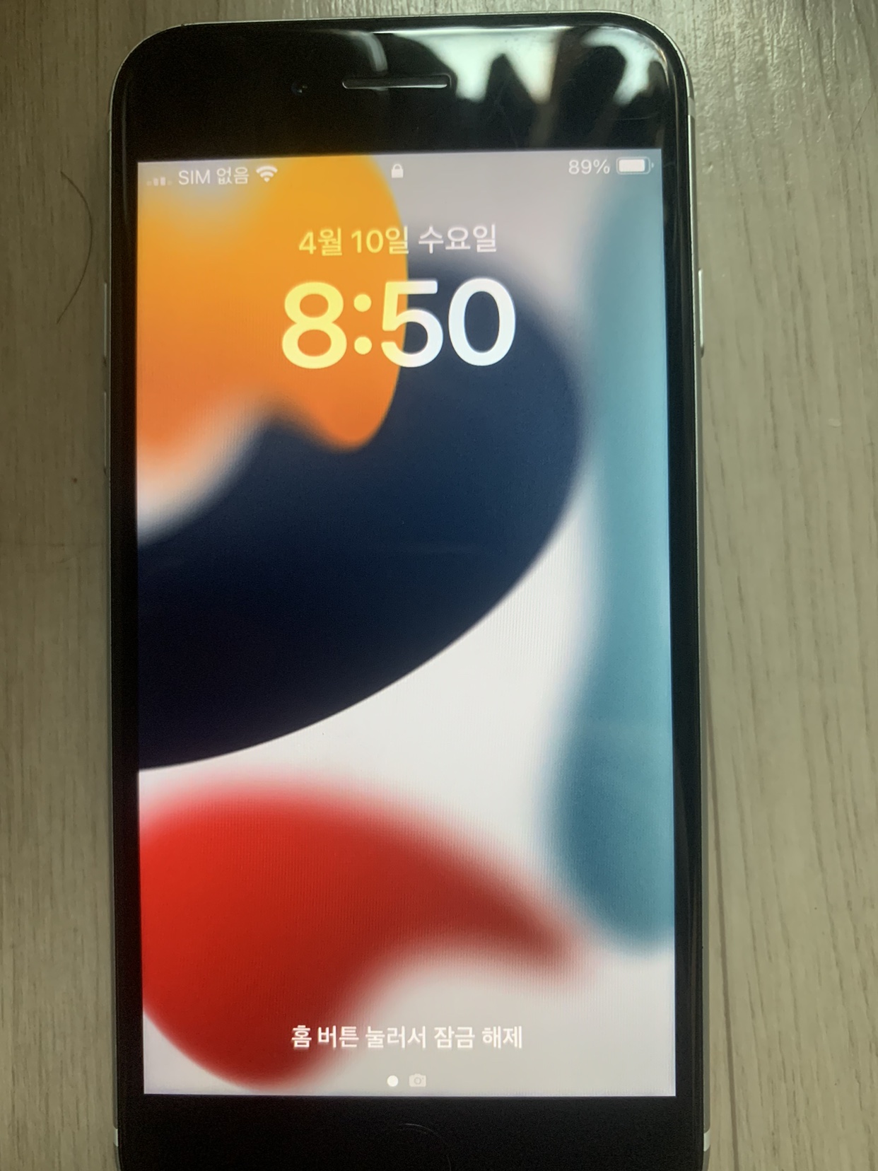 아이폰se2 128g | 당근 중고거래