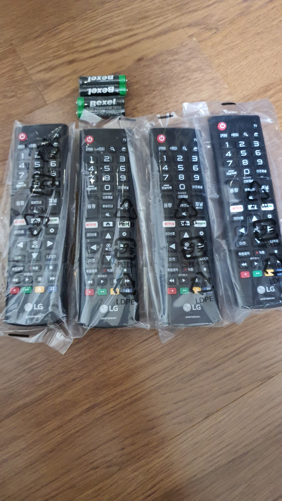 LG TV 리모컨 리모콘 넷플... | 당근 중고거래