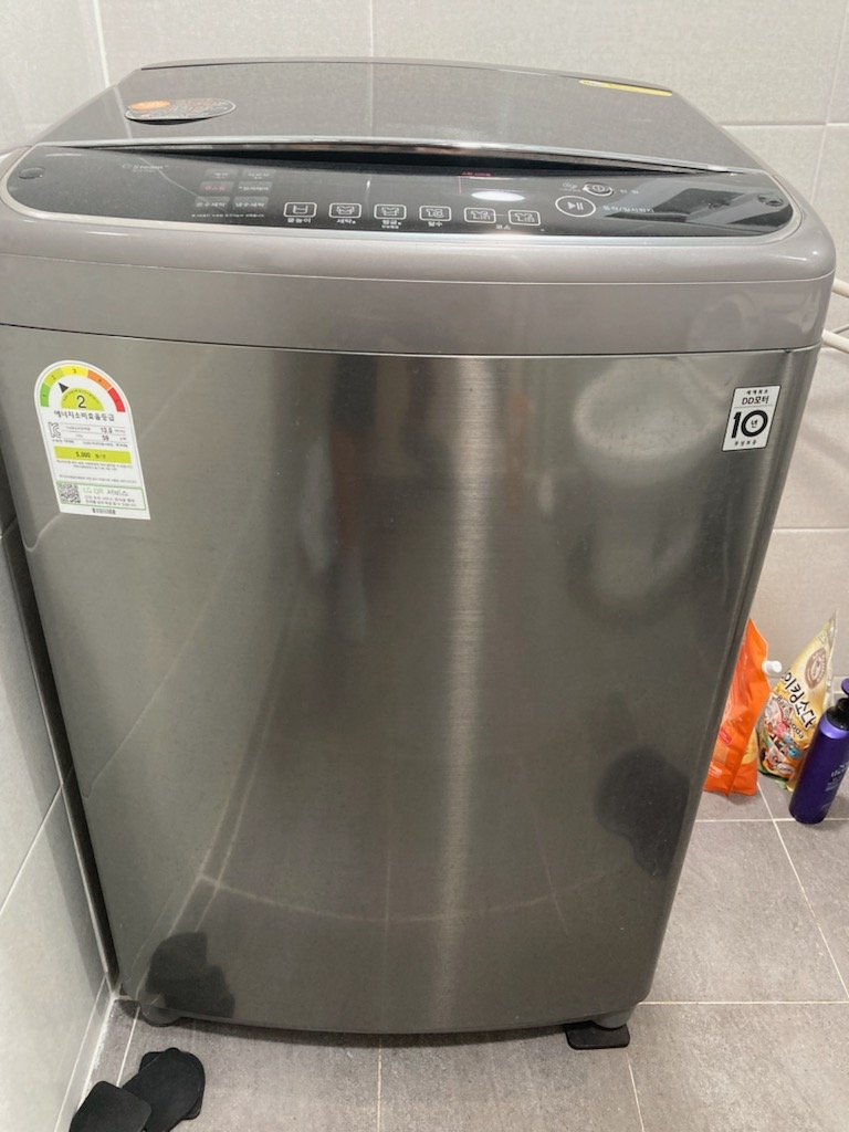 LG 블랙라벨 플러스 16kg ... | 당근 중고거래