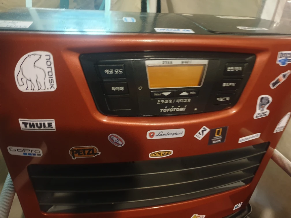 도요토미 팬히터 LC-L53 | 생활가전 | 당근 중고거래