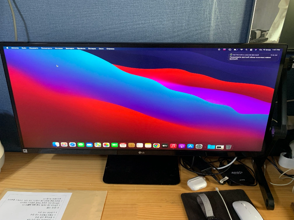 모니터 lg 34um65 | 당근 중고거래