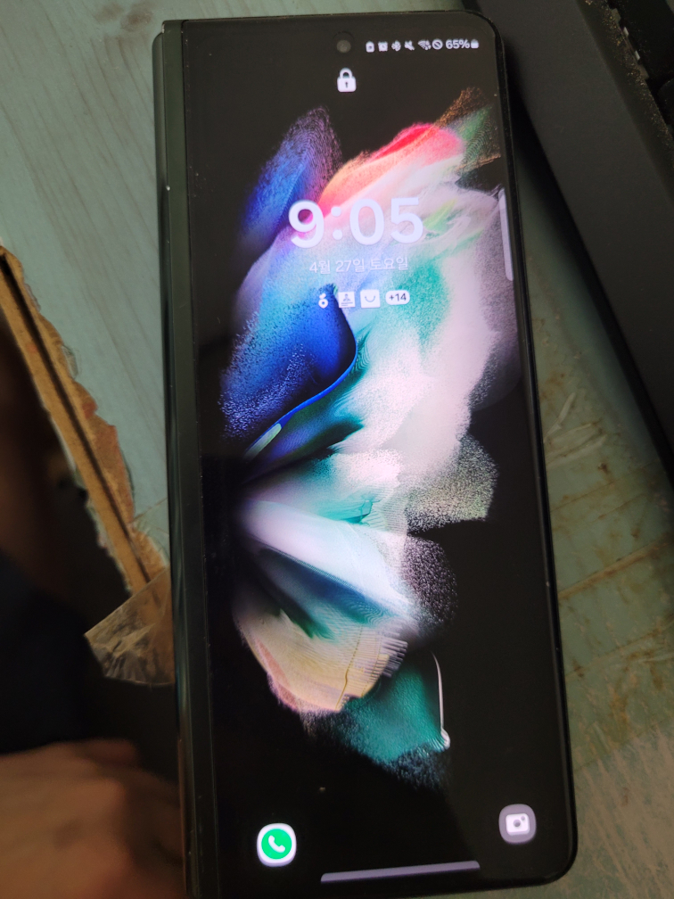 가격 다운 SKT 갤럭시Z폴드3 256 그린 쿨거래 시 | 서현1동 | 디지털기기 | 당근 중고거래