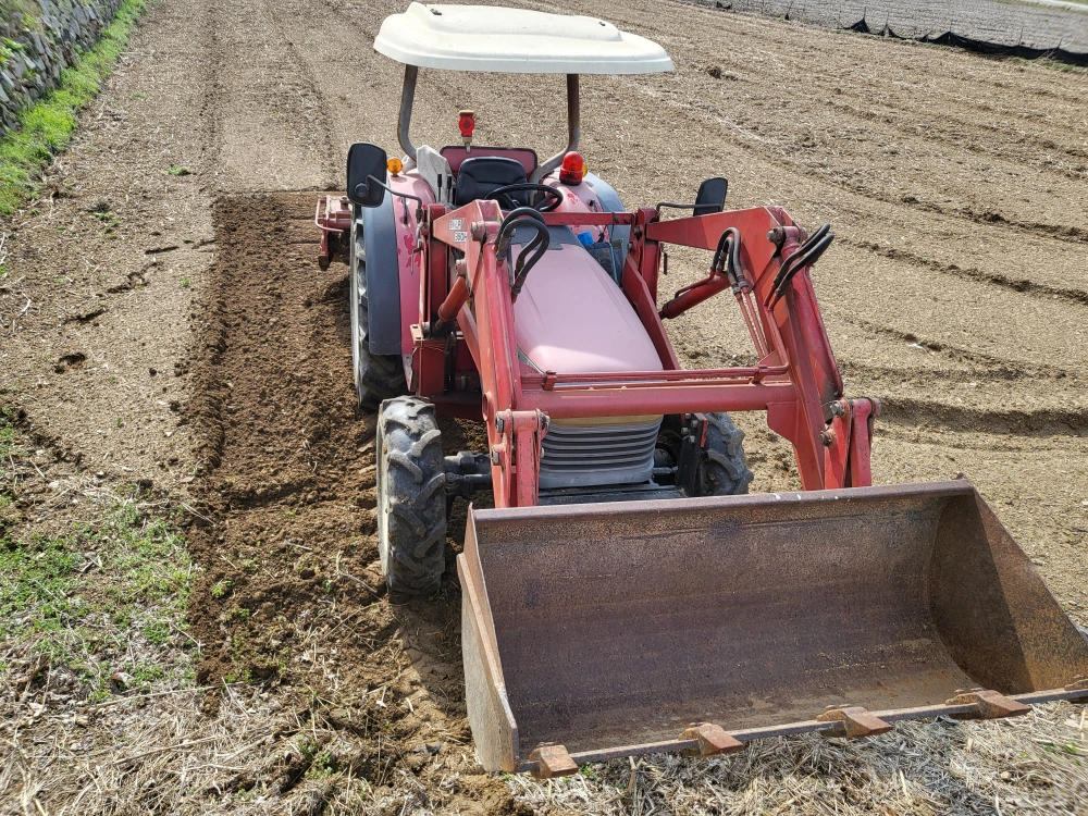 트랙터 | 당근 중고거래