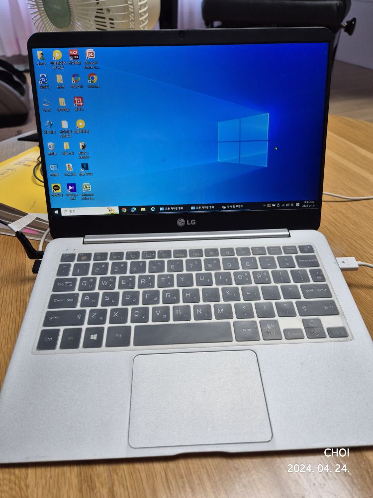 LG 그램 13z940 | 당근 중고거래