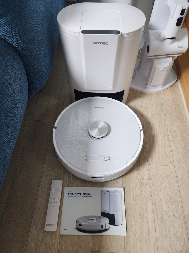 MGTEC 트윈보스 S9 PRO로봇청소기 | 기타 중고물품 | 당근 중고거래