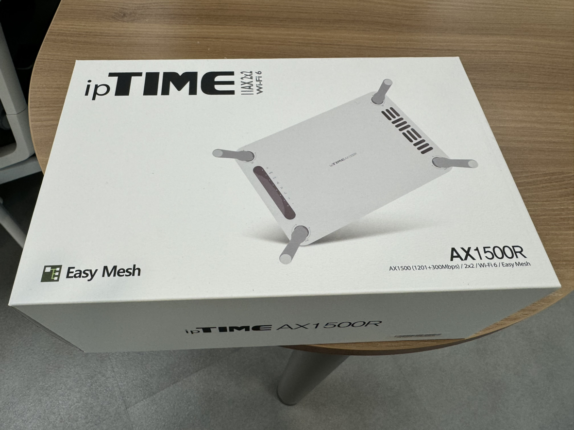 IP time AX1500R 공... | 당근 중고거래