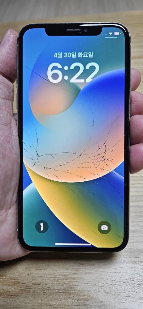 아이폰X 64G 화이트 팔아요 | 당근 중고거래