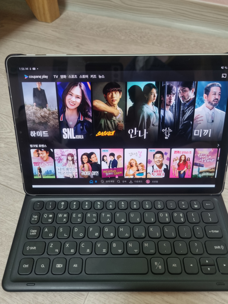 갤럭시탭 S4 64G 팝니다 | 당근 중고거래