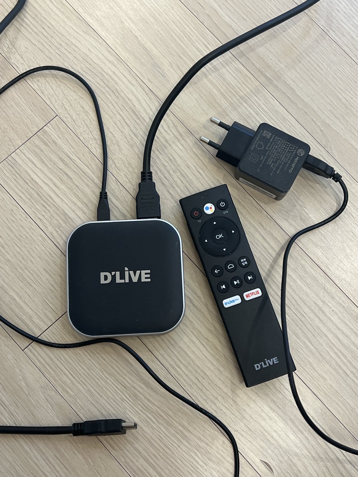 딜라이브 H5 OTT | 당근 중고거래