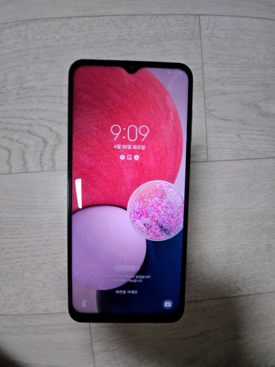 갤럭시a13 64기가 급처분 | 당근 중고거래