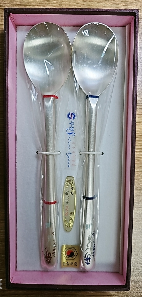 은수저 두벌 팔아요(990% 1... | 당근 중고거래