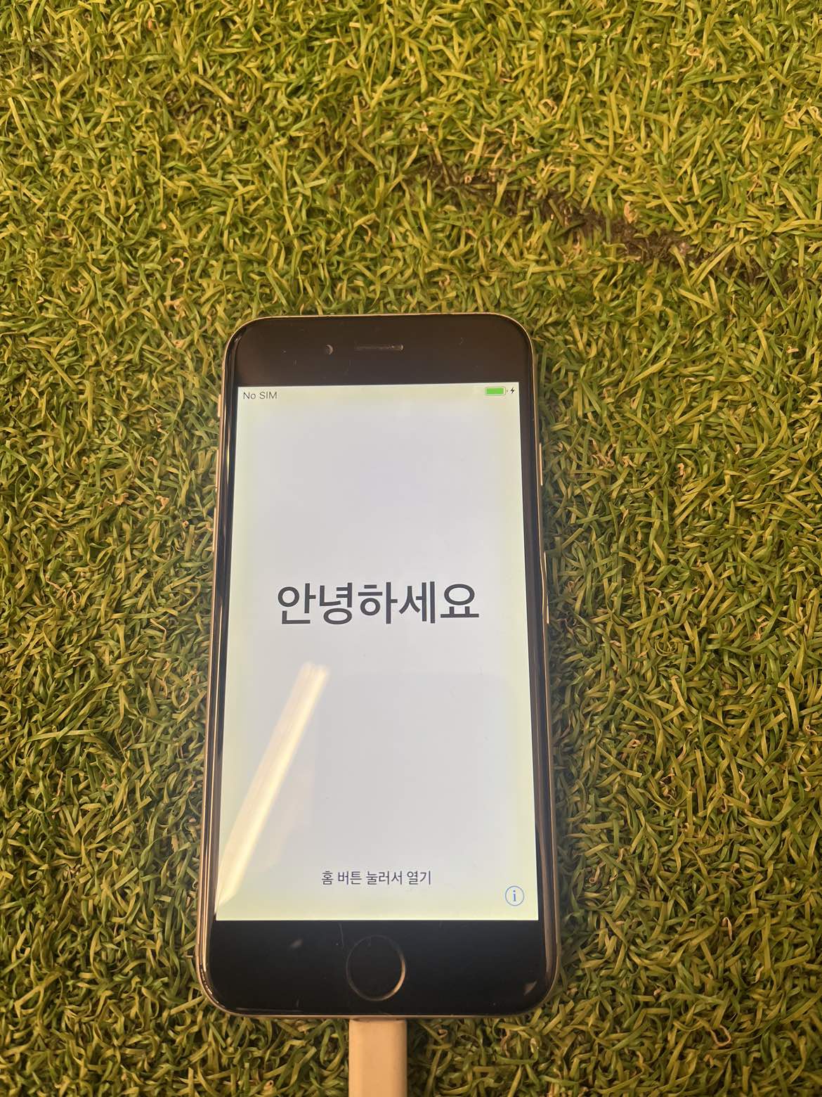 아이폰6 64G 중고 판매 | 당근 중고거래