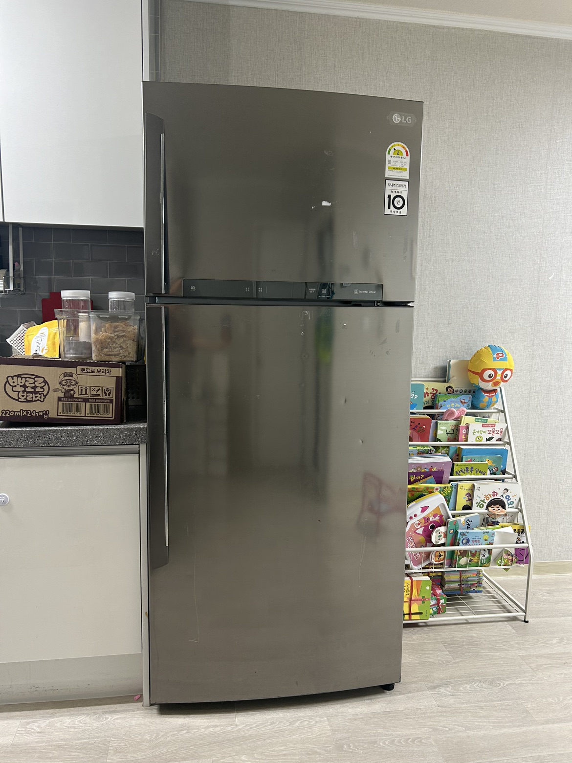 LG냉장고 507L | 당근 중고거래