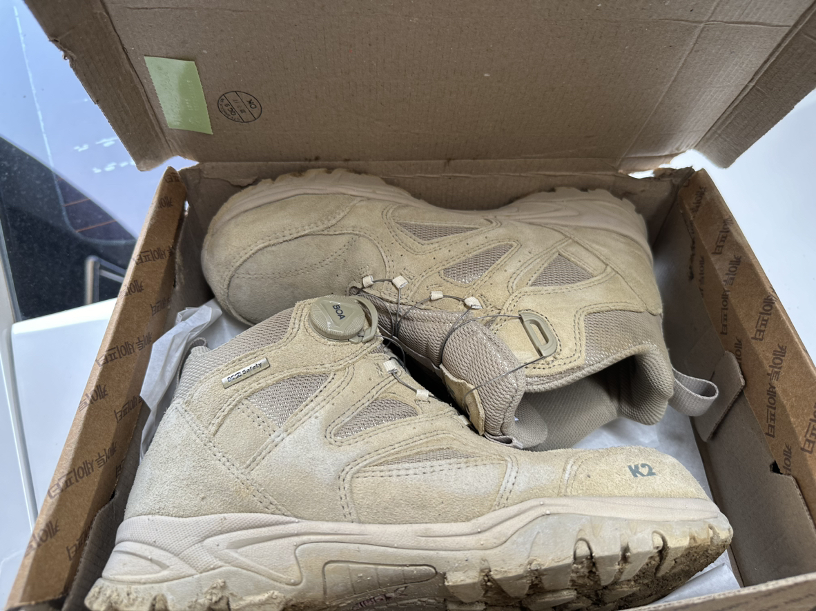 K2 265 안전화팝니다 | 당근 중고거래