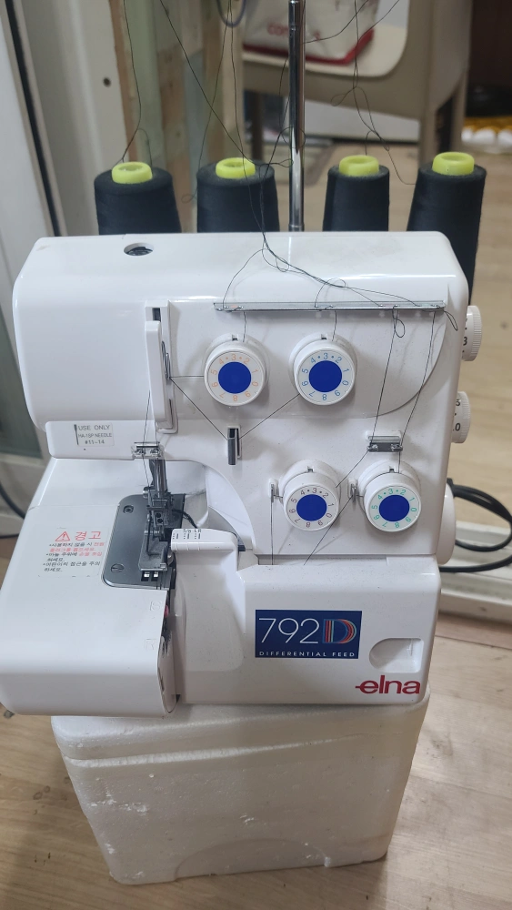 elna 792D 오바록미싱 | 당근 중고거래