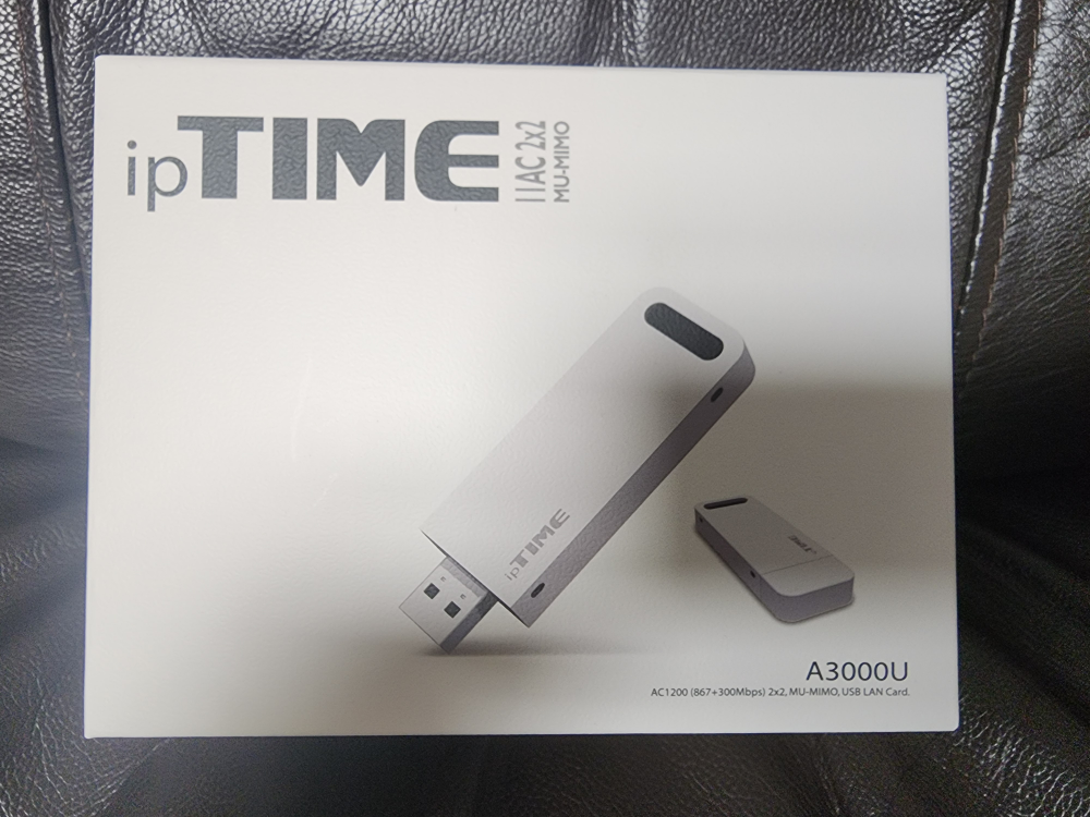 아이피타임 IPTIME A3000U 무선랜카드 미개봉 새제품