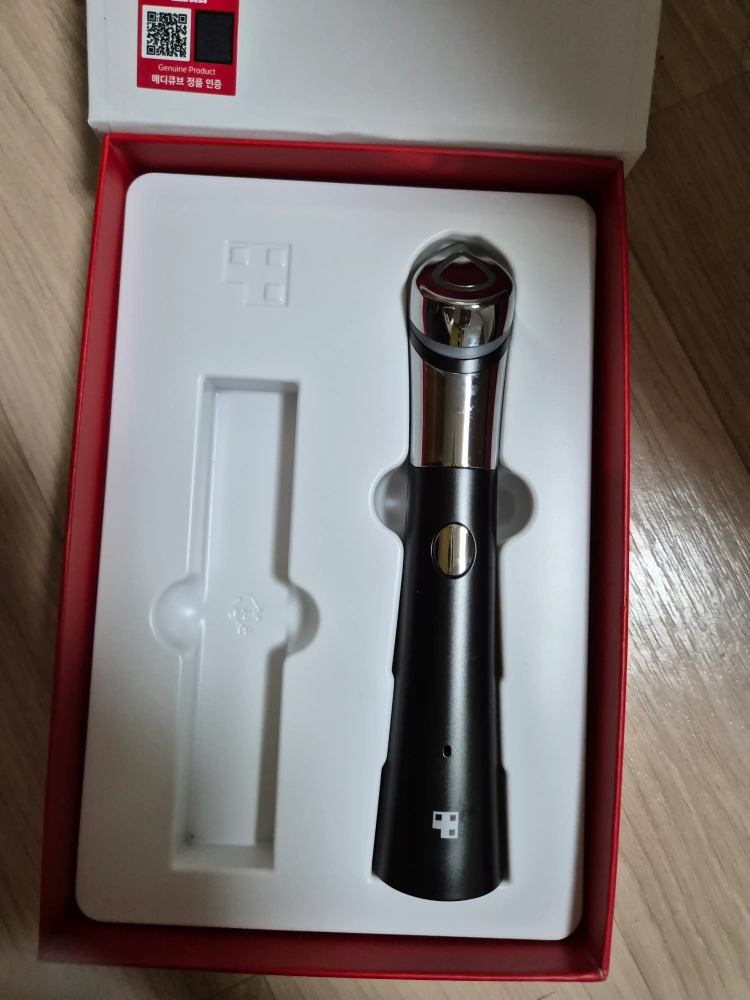 김희선 메디큐브 부스터힐러 당근 중고거래