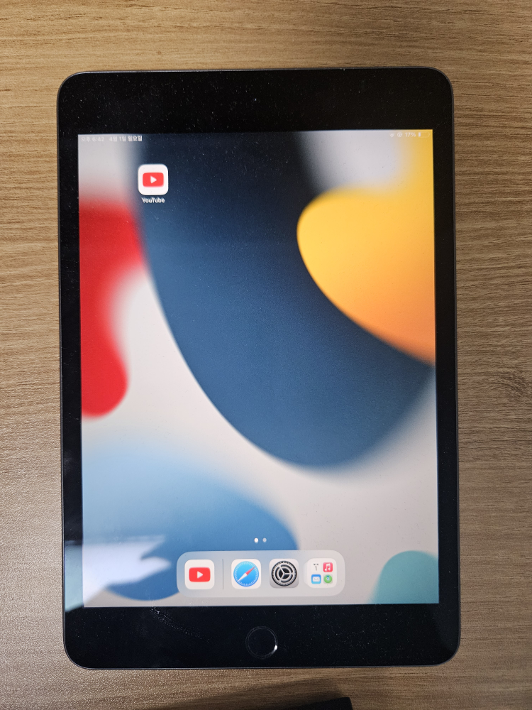 아이패드미니5 64g wifi | 당근 중고거래