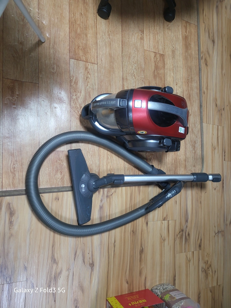 LG 가정용 청소기 | 당근 중고거래