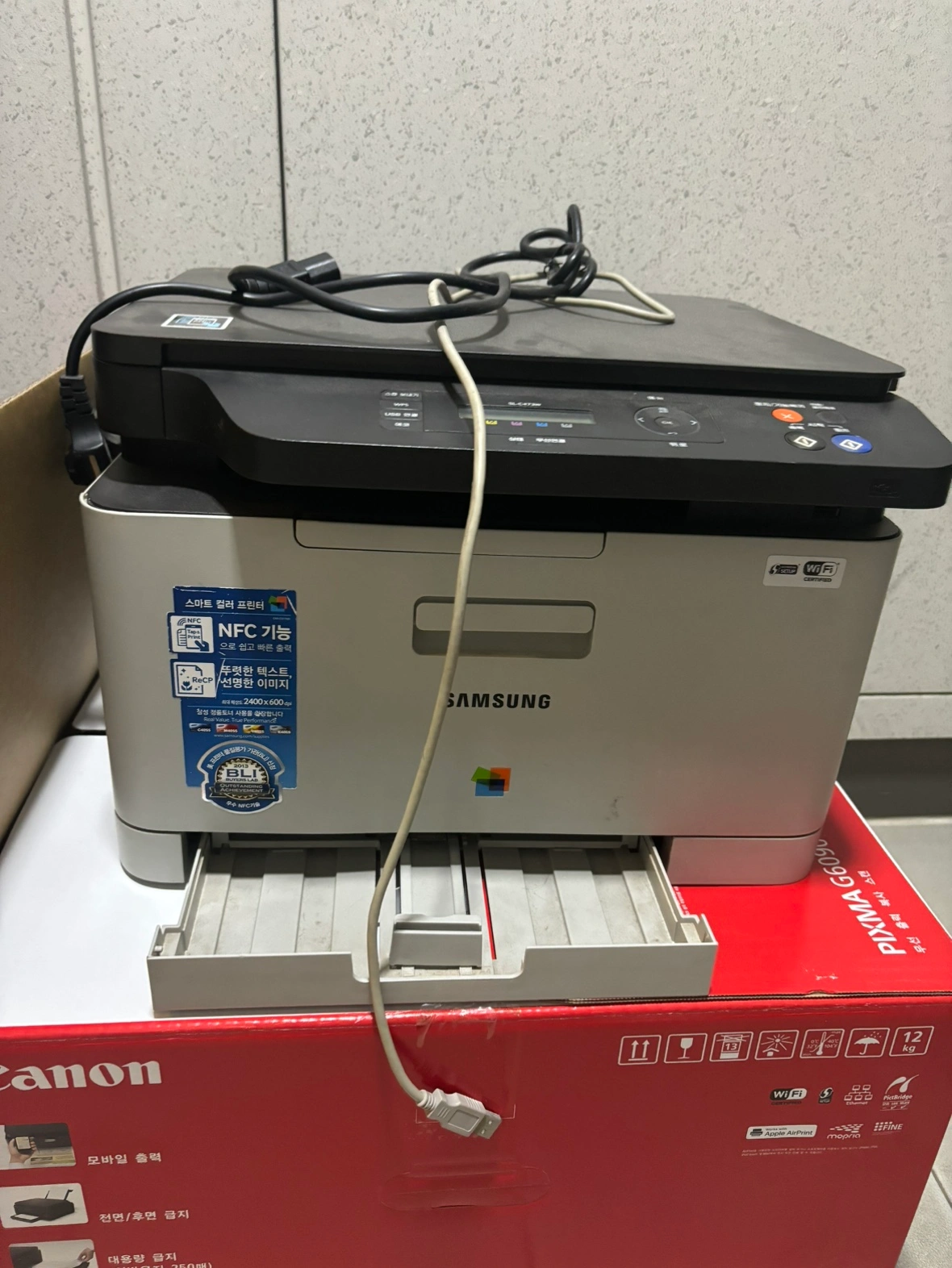 삼성프린터기 sl-c473w | 디지털기기 | 당근 중고거래