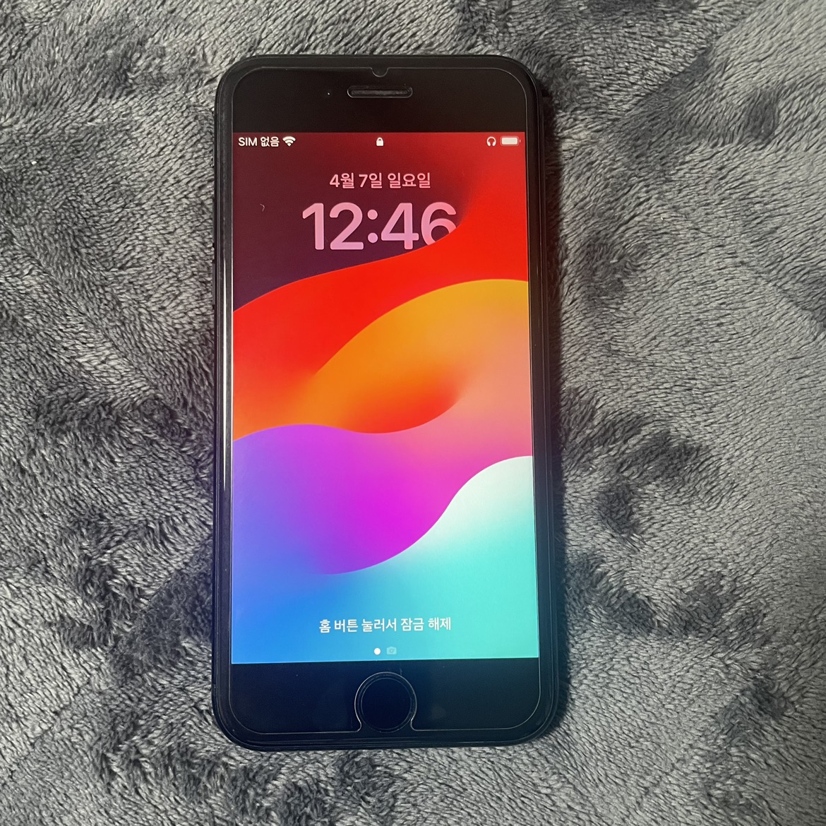 아이폰 se3 128기가+투명 ... | 당근 중고거래